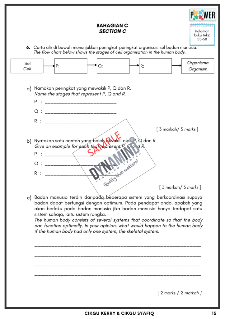 DLP 1 SET ULANGKAJI BAB 1 – BAB 5 SAINS TINGKATAN 1 (FORMAT UASA ...
